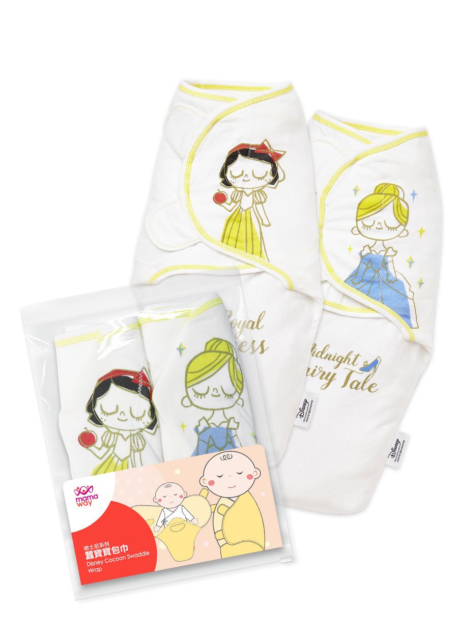 Disney Princess Cocoon Swaddle Wrap 2 Pack – Buy Online Newborn ...